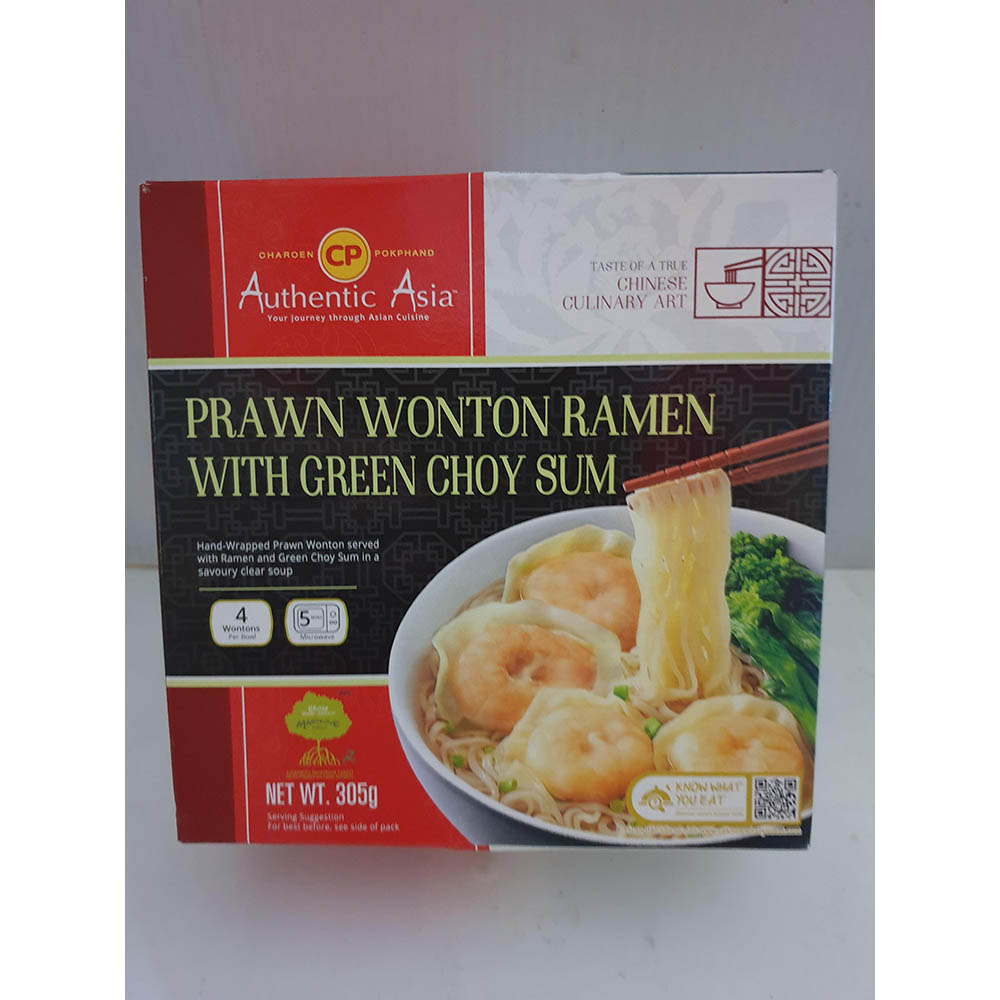Authentic Asia Prawn Wonton RamenBowl 305g(frozen not for shipping ...