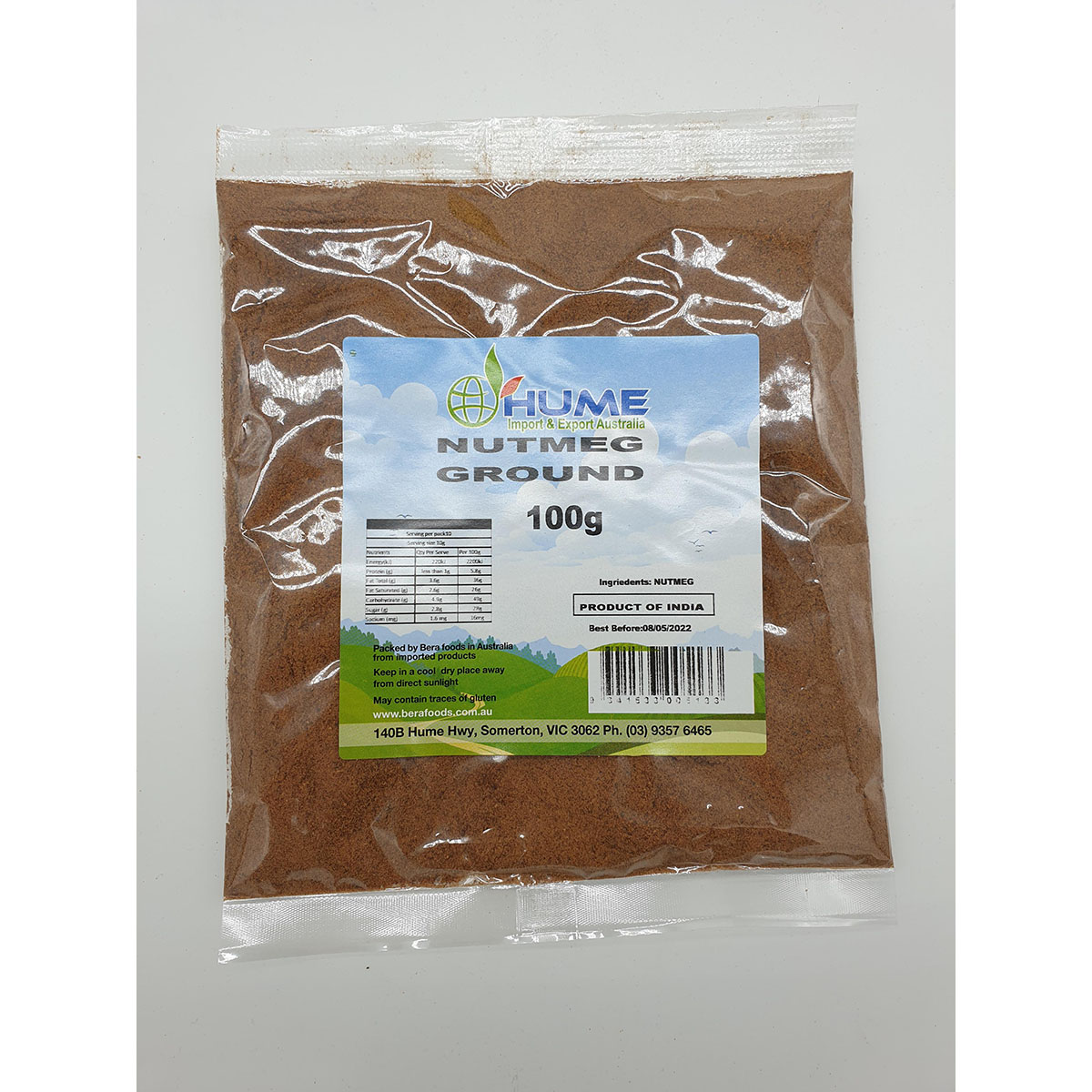 Nutmeg Ground 100g - European Grocery Store